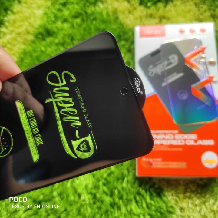 Mietubl Super D glass protector for Redmi 12 4G, Redmi 12 5G, Redmi 12R ...