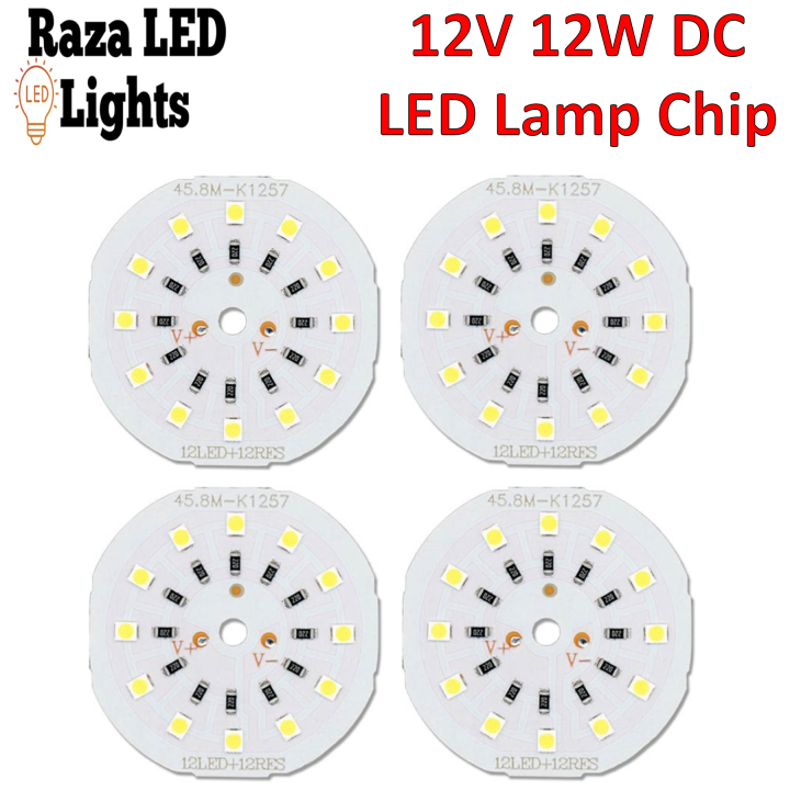 High-Quality 12V DC 12W LED Lamp Chip with Integrated Power Supply for ...