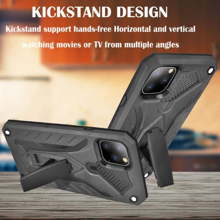 Apple Iphone 11 Pro Max Armor Back Cover | Daraz.pk