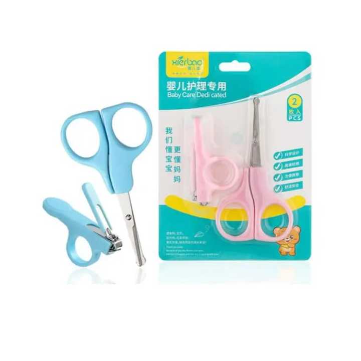 Baby Nail Clipper Kit Set 2 PCS Manicure Portable Care Safe Nail Cutter ...