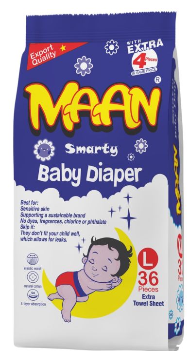 MAAN Smarty Large pack 40pieces | Daraz.pk