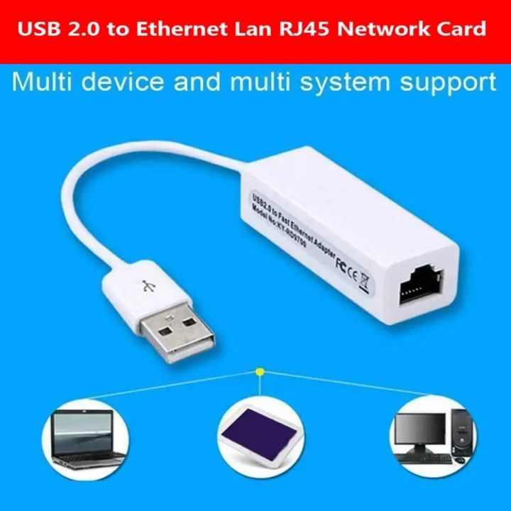 USB TO LAN 2.0 Adopter / USB Lan Card / USB to Lan RJ45 Convertor ...