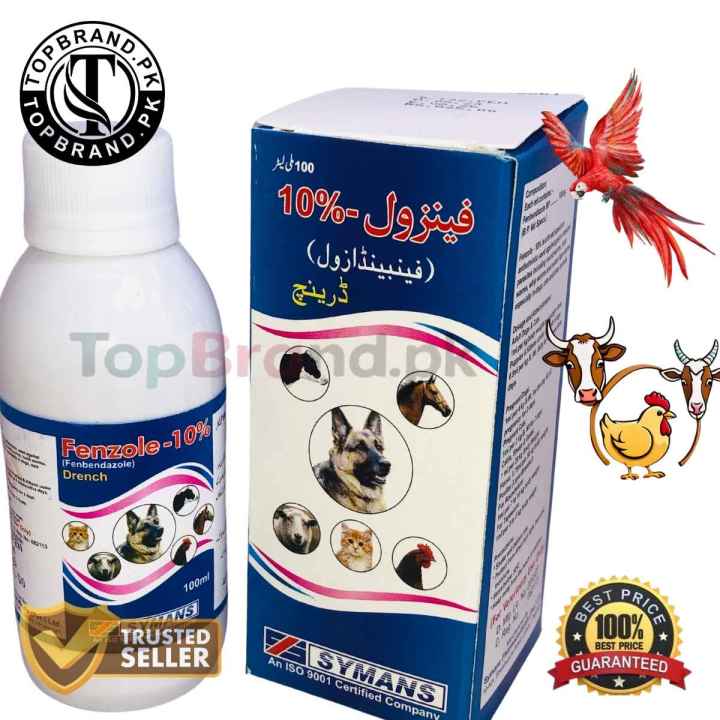 Fenzole 10% Fenbendazole Suspension | Broad-Spectrum Dewormer for ...