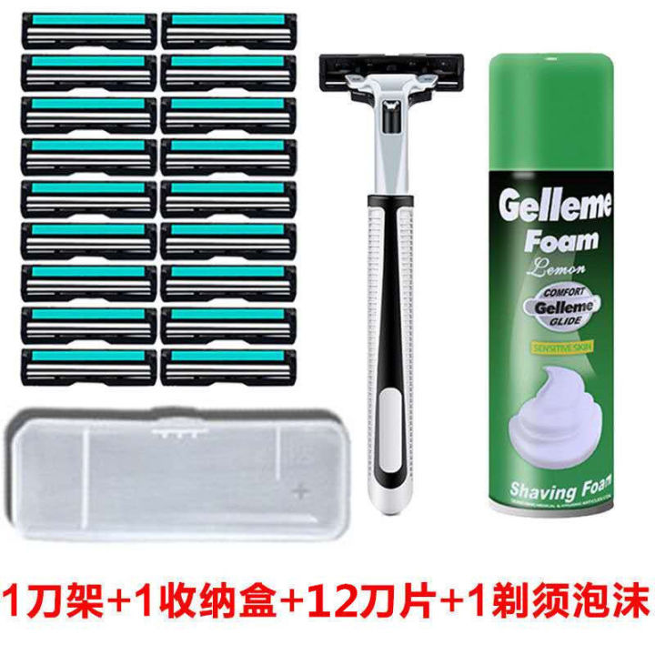 2 Tier Travel Set Manual Shaver Double Tier Old Fashioned Razor Beard ...