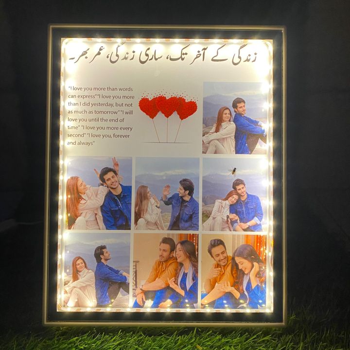 Couple LED Photo Frame | Couple Gifts with LED light | Gift for lovers ...
