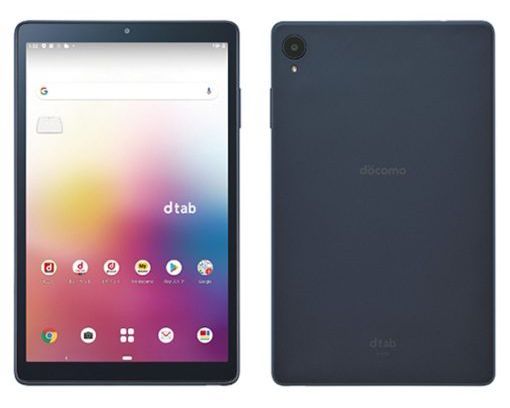 Docomo D-42A is a Lenovo-Branded Tablet | 4GB RAM | 64GB Storage | Daraz.pk