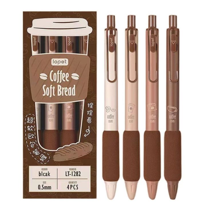 4PCS Office School Supplies Creative Stationery For Writing Black Color ...