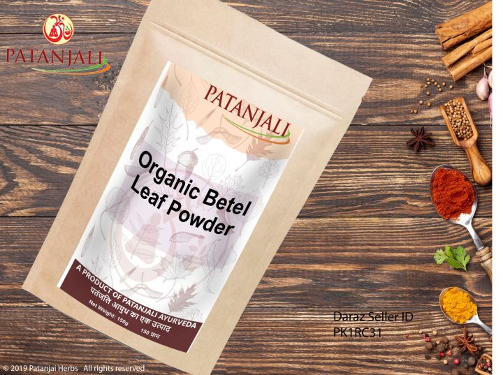 organic betel leaf powder 150g | Daraz.pk