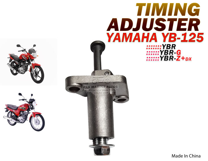 TIMING ADJUSTER YAMAHA YBR125 | Daraz.pk
