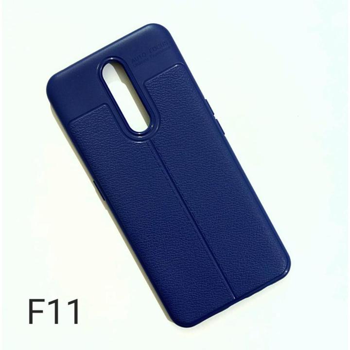 Oppo F7 F11 F15 F19 Back Cover Phone Pouch Case | Daraz.pk