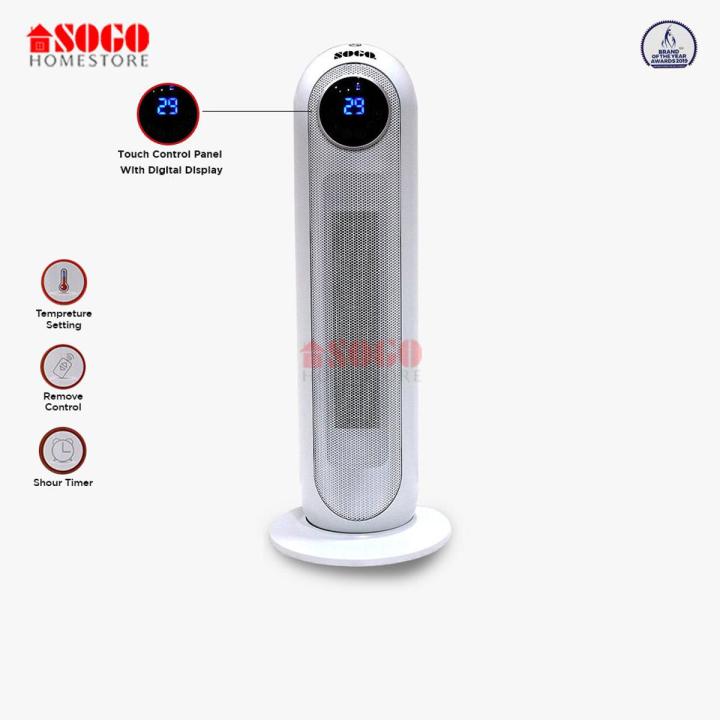 Sogo Ceramic Fan Heater (JPN-75) With Remote And Oscillating Function ...