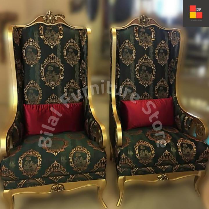 High Back Accent Chair | Daraz.pk