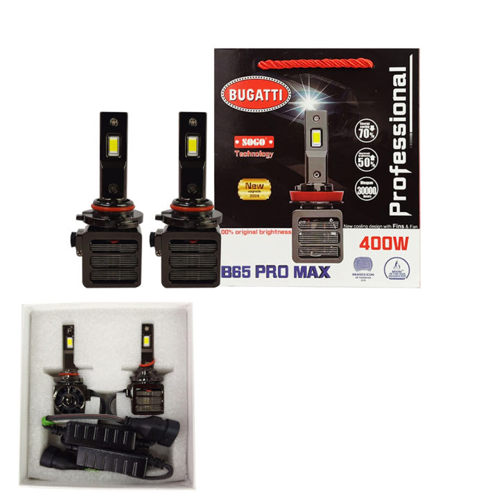 SOGO Bugatti B65 Pro Max Car LED 40,000LM 6500K 400w 9005 - SUPER FOCUS ...
