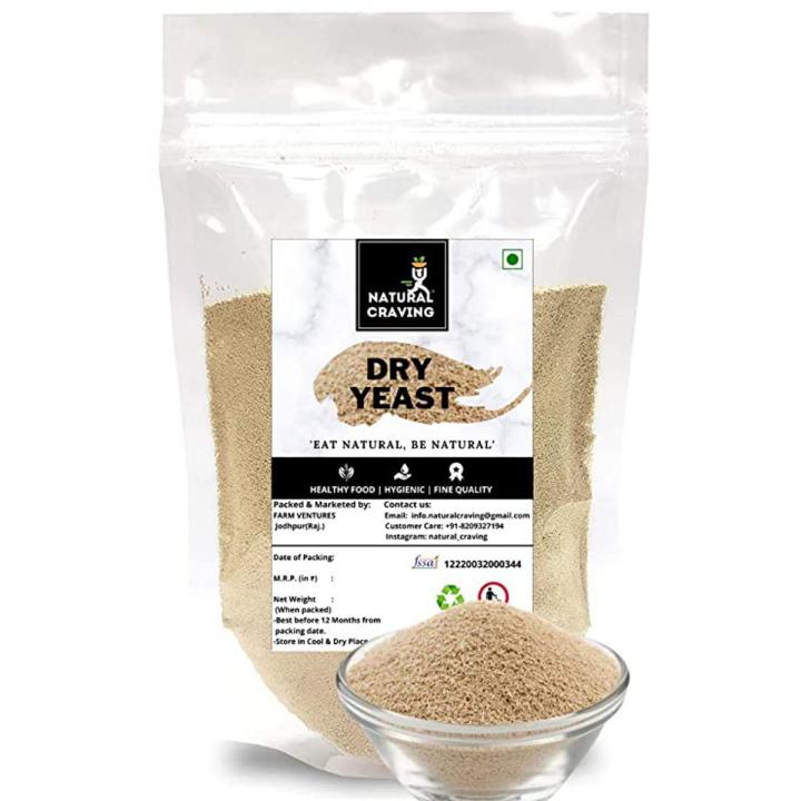 Natural Craving Active Dry Yeast Powder 200g, Premium Bakers Yeast ...