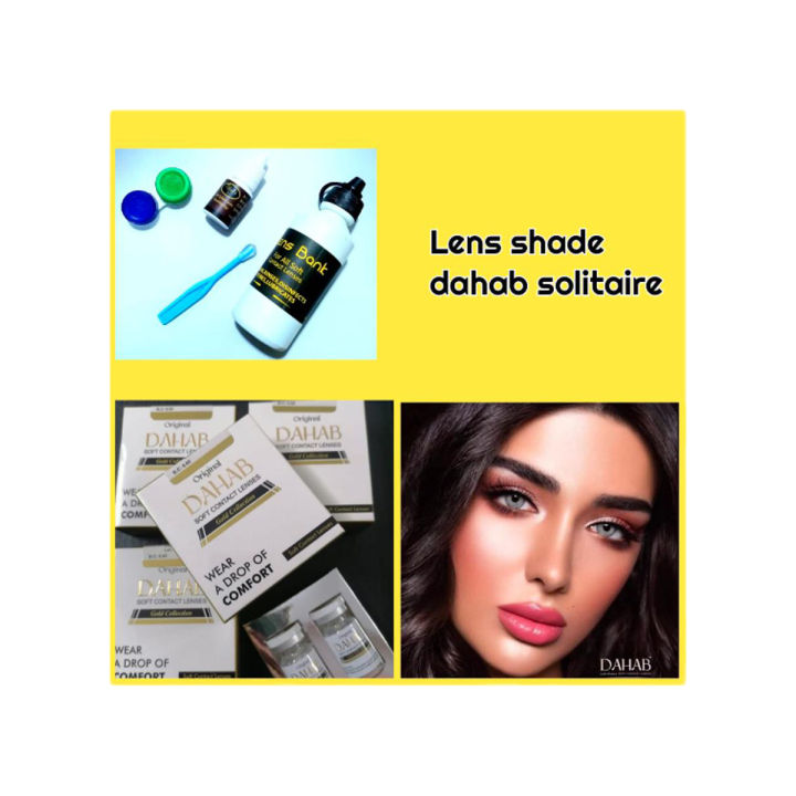 Shade name Dahab Solitaire Eye Contact Lens Multiple Eye care Lens ...
