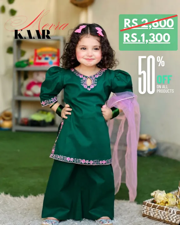 14 august dress for girls Green Shirt and white Sharara – 14 august ...