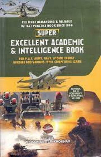 EXCELLENT ACADEMIC & INTELLIGENCE BOOK | Daraz.pk