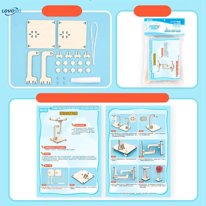 DIY Gravity Floating Building Toy Science Experiment for Children ...