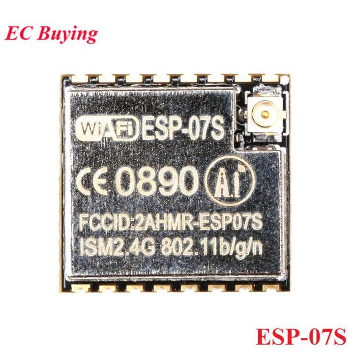 ESP-07S (ESP-07 Updated version) ESP8266 Serial To WIFI Module ESP 07S ESP07S Industrial Grade ...