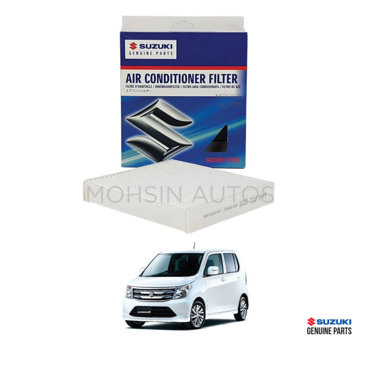 SUZUKI WAGON R AC /CABIN FILTER - Made In Pakistan | Daraz.pk