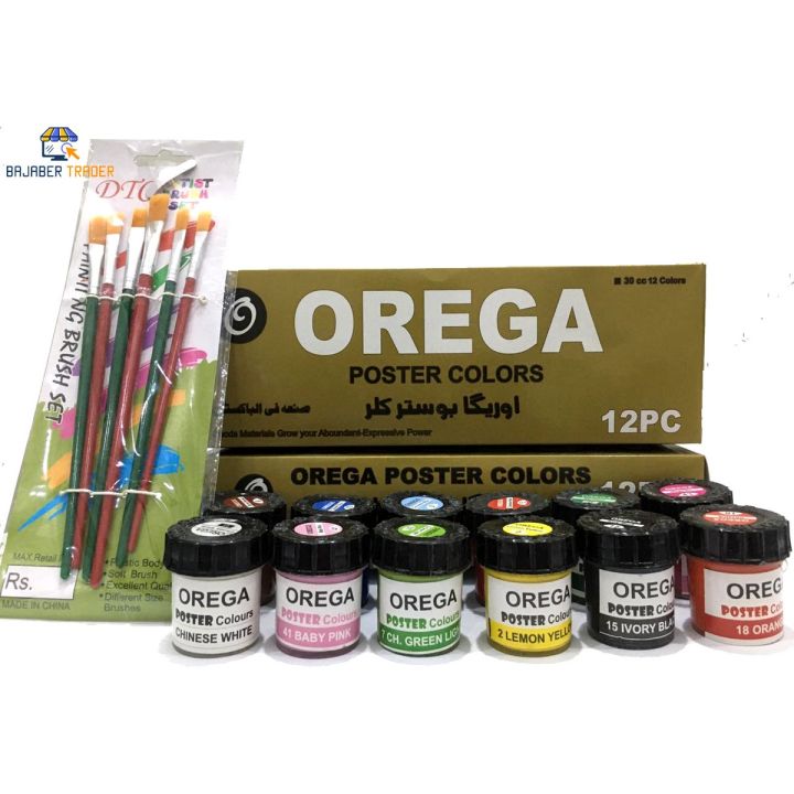12 Orega Poster Color With 6 Piece Imported Paint Brush Set 12 ...