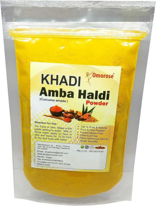 Khadi Omorose Amba Haldi Powder (Kasturi Haldi) | For Glowing Skin ...