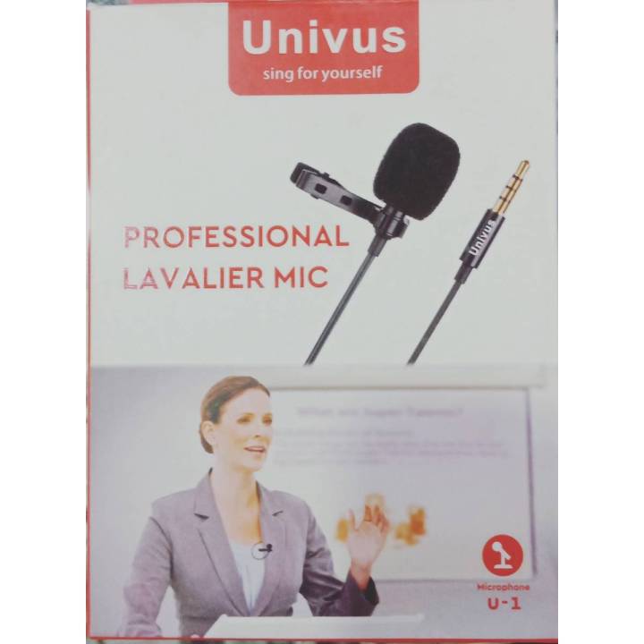 PROFESSIONAL MIC | Daraz.pk: Buy Online at Best Prices in Pakistan ...