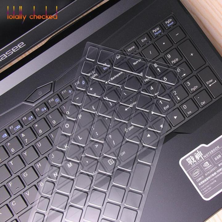 【Mary DAI Store】Ultra thin laptop Keyboard Cover Skin Protector For Z6-KP5S1 / / GT Z6-KP7S1 Z7M ...