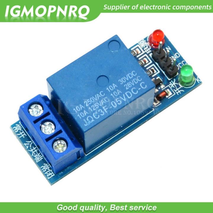 1pcs 1 Channel 5V low level trigger One 1 Channel Relay Module interface Board Shield For PIC ...