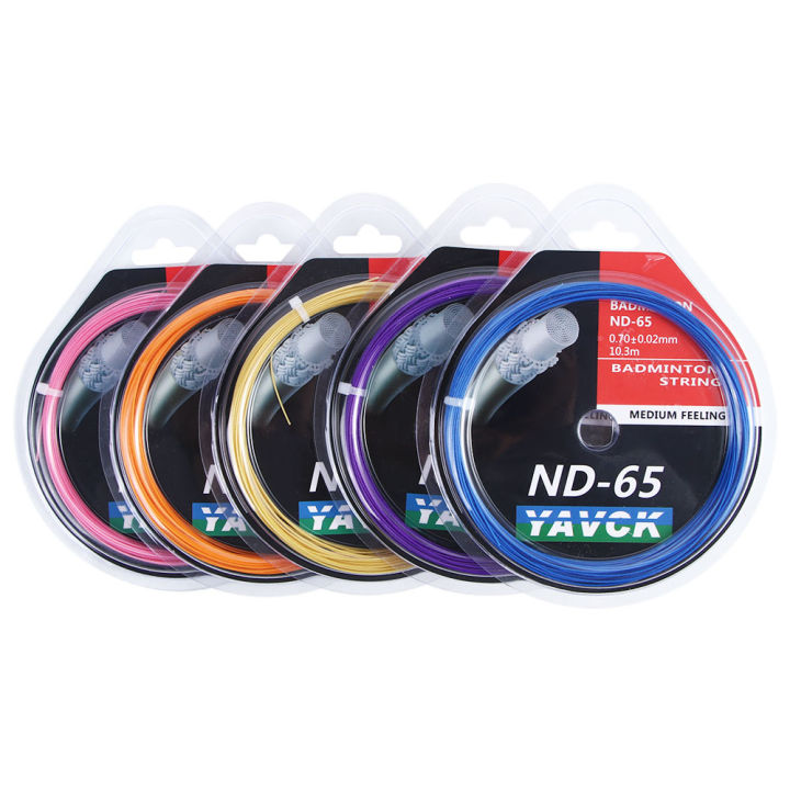 Badminton Accessories Sport Equipment 0.7 mm Carbon Nanofiber Badminton ...