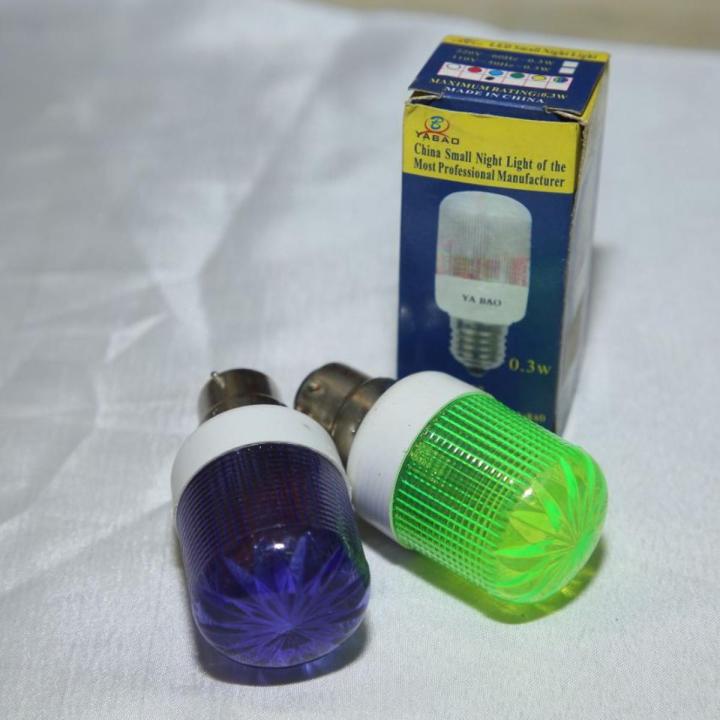 LED Night Bulb- 0.3 Watt B22 220v AC | Daraz.pk