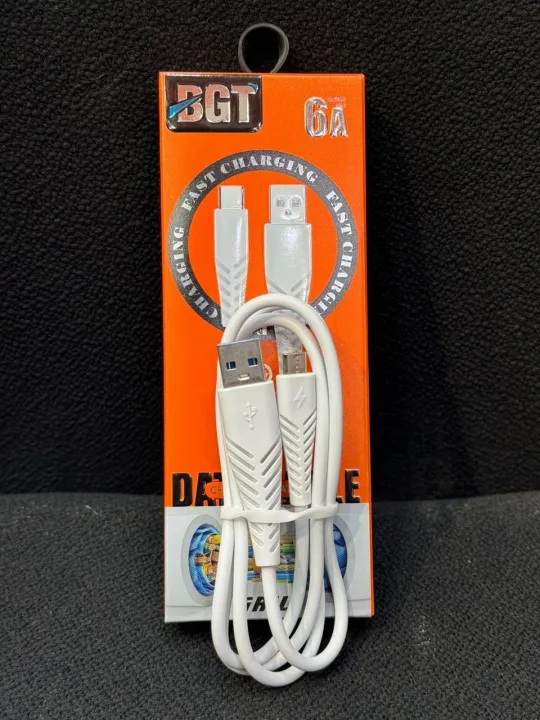 BGT Cable Grill V8 ⏩ | Daraz.pk