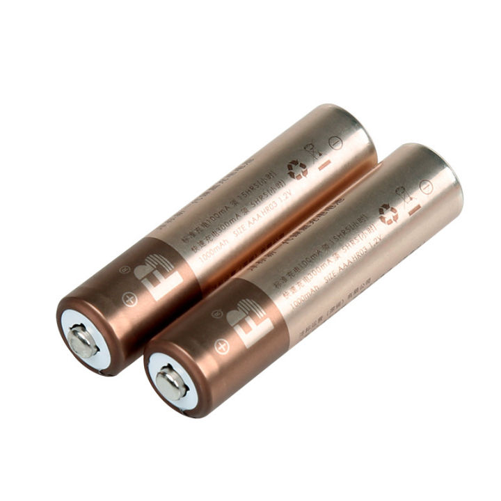 Standard Nickel-Hydrogen Battery AAA 1000mah Two-Piece Remote Control ...