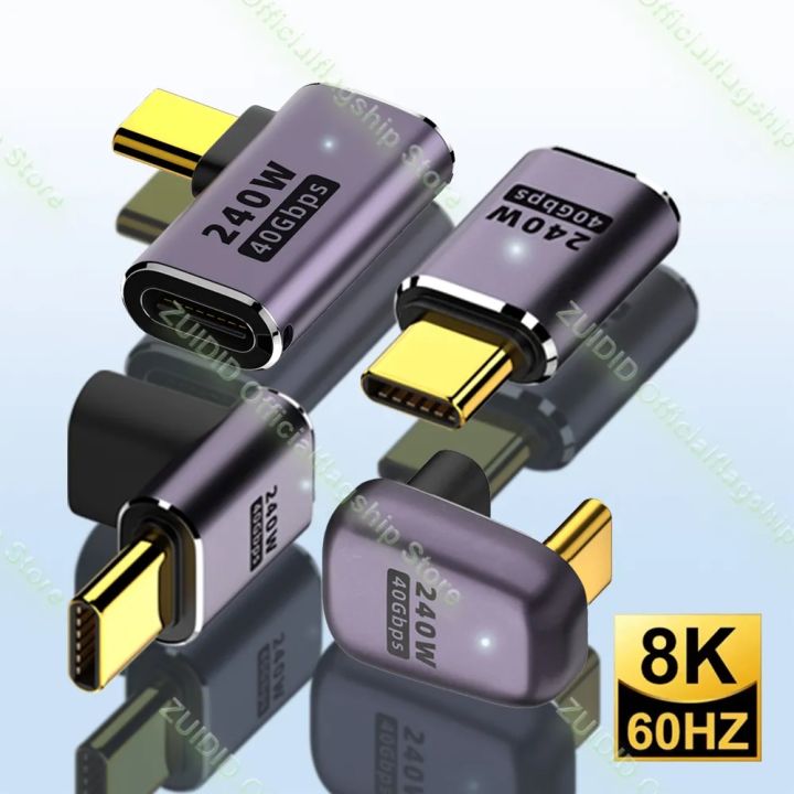 PD240W USB4.0 40Gbps Thunderbolt3 OTG Adapter 8K@60Hz USB C to Type C 48V@5A Fast Charging ...