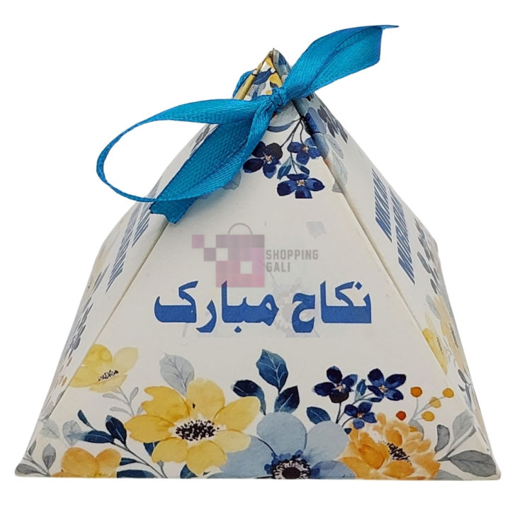 Pyramid Design Bidh Box - 3.5 Inch x 3.5 Inch - Wedding Themed Party ...