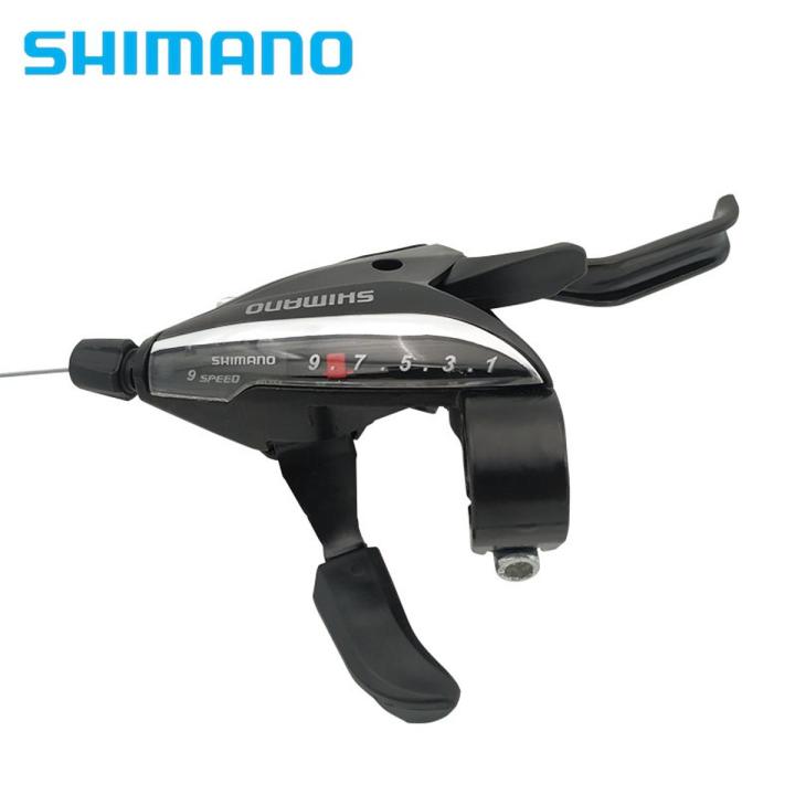 Shimano ST-EF65 3/7/8/9/21/24/27 Speed Brake Shifter Sets V-Brake Fit ...