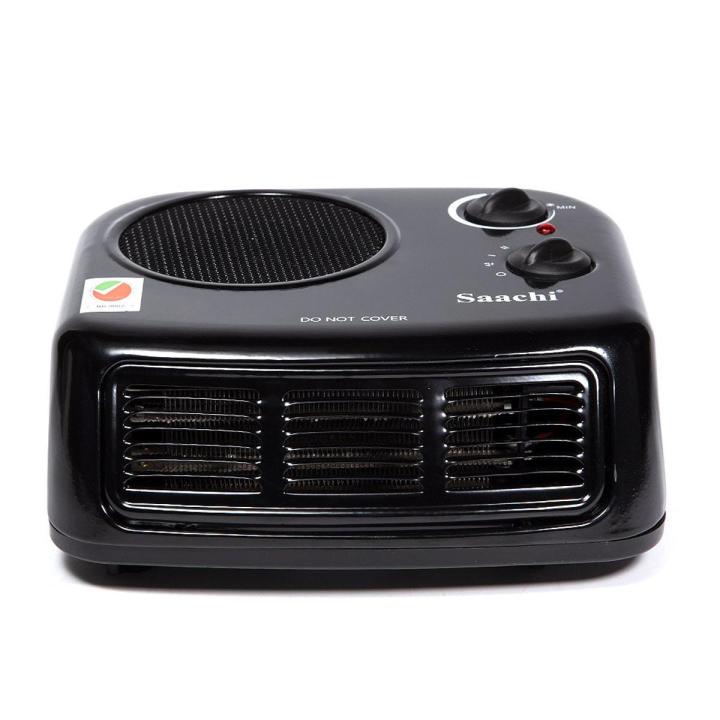 ORIGINAL SAACHI FAN HEATER SFH-( 9525 )1000/1500W | Daraz.pk