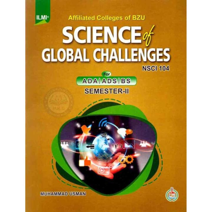 ilmi Science Of Global Challenges Book For ADA ADS BS Semester 2 | M ...