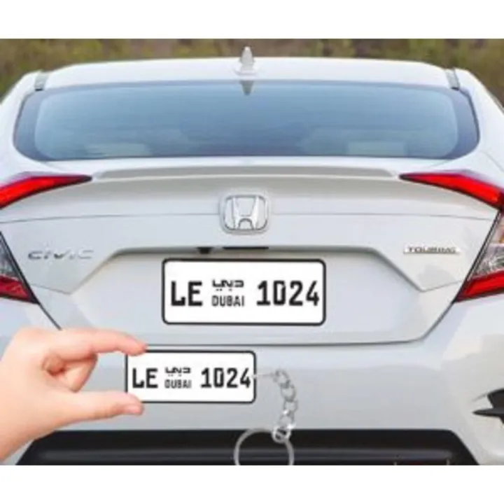 Car Number plate Customized Keychain Printed custom Keyring / Key chain ...