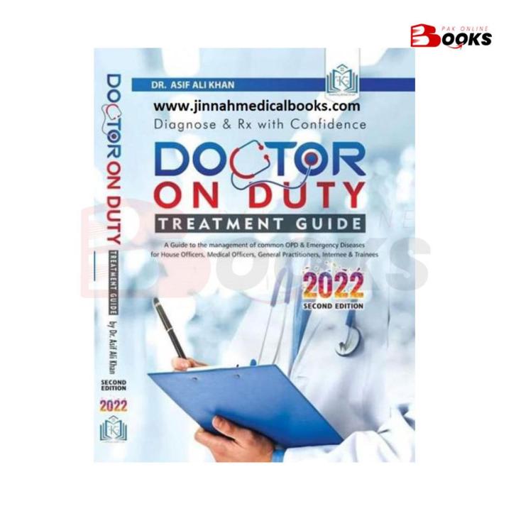 Doctor on Duty Treatment Guide 2022 2nd Edition | Daraz.pk