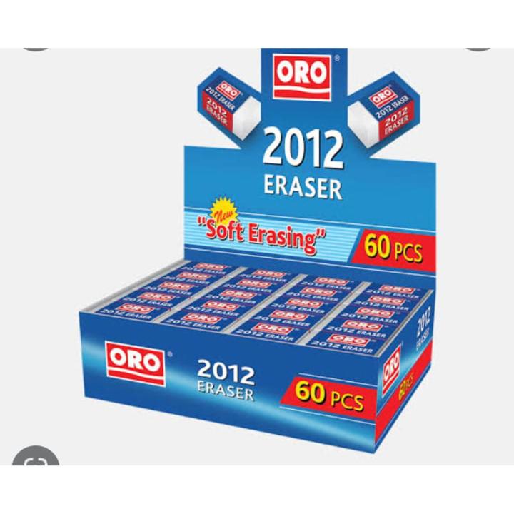 Oroo Eraser 60PC Box | Daraz.pk