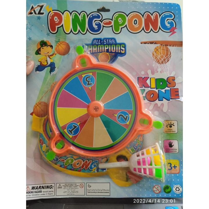 Crazy Ball Shoot Game Set for Kids - Multiplayers | Daraz.pk