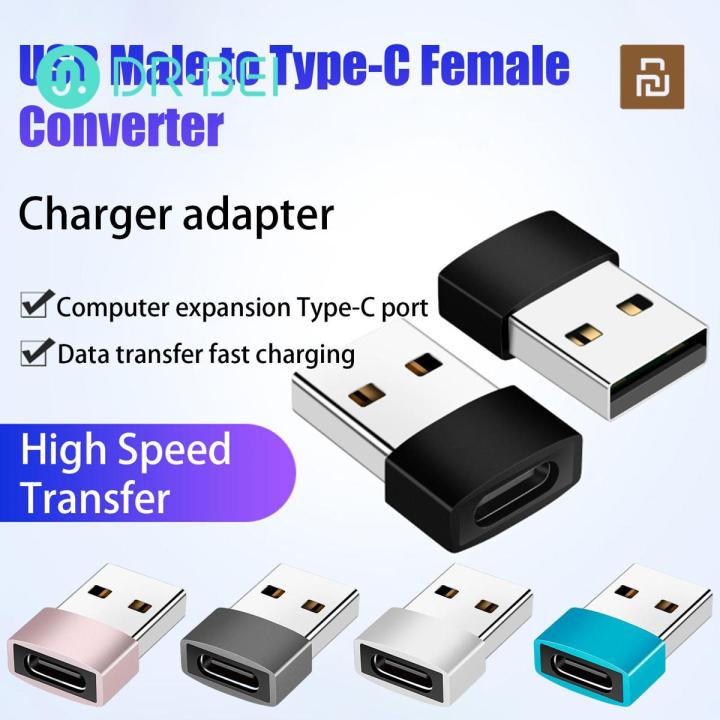 DR BEI Type-C Extender Easy to Carry Type C to USB A Charger Cable ...