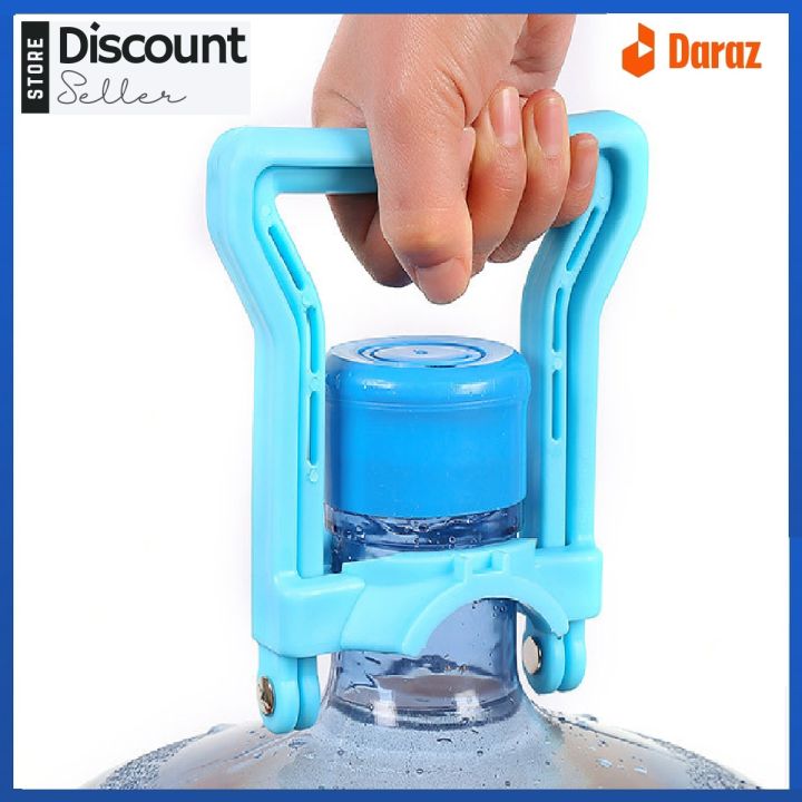 High Quality 19 Litres Water Bottle Handle Lifter - Premium Unbreakable ...