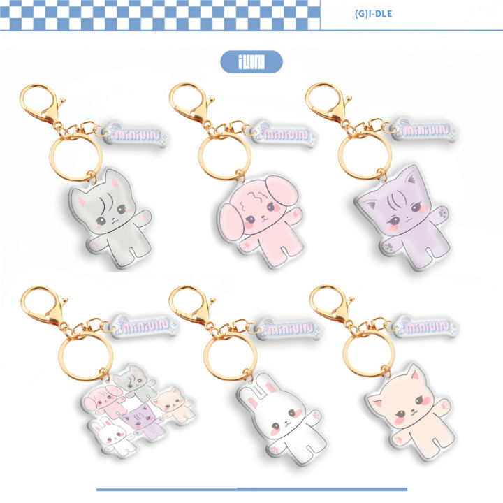 1pcs KPOP (G)idle Keychain Keyring Catoon Pendant Miniuin Accessories ...