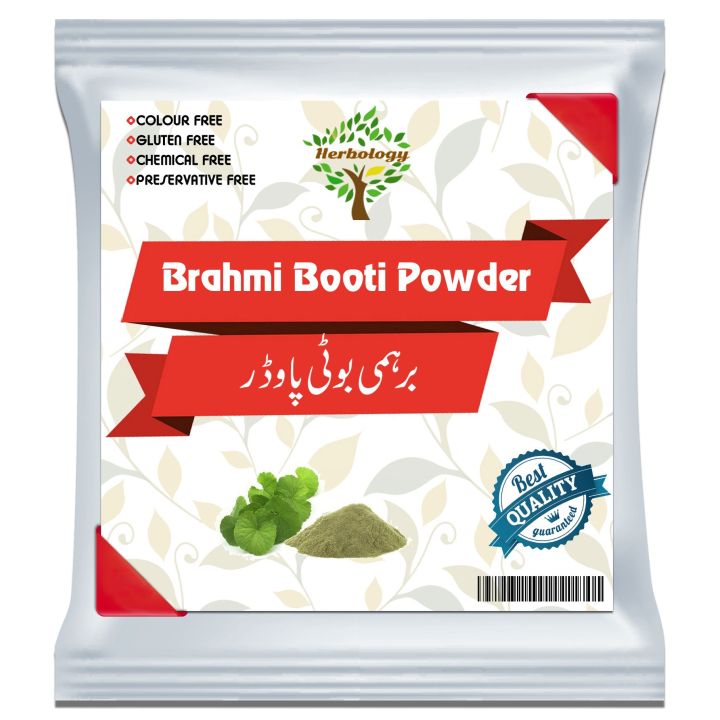 Brahmi Booti Powder 100 Gram , Barhami Boti Powder | Daraz.pk