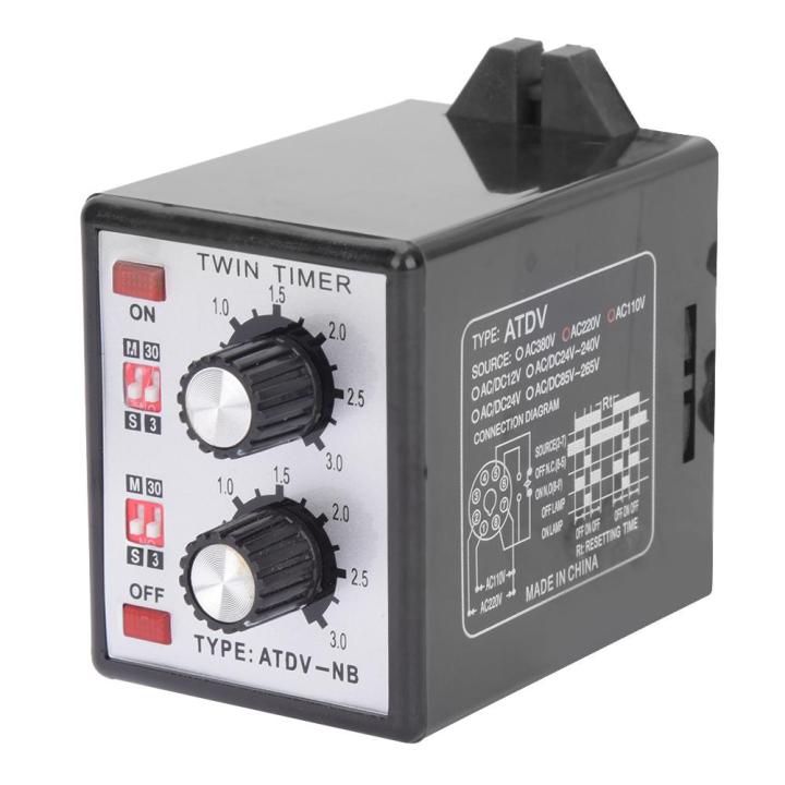 Knob Control Time Switch Relay On Off Timer Relay Multi-Section ATDV-NB ...