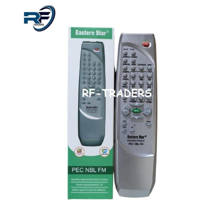 Nobel FM TV Remote | Daraz.pk