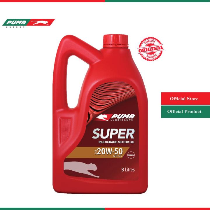 Puma Motor Oil (Super) | SAE 20W-50 | Multigrade | Petrol Engine Oil ...