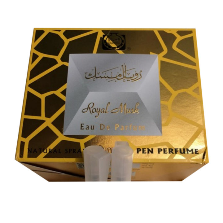 Pen Perfumes Royal Musk 8 Ml Surrati Perfumes Holy Makkah Saudi Arabia ...